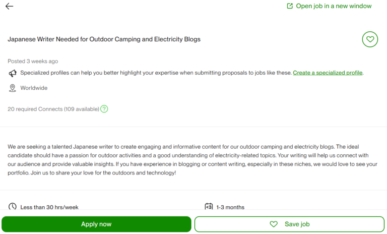 Upworkにある簡単な仕事、日本人ニーズのある仕事とは？初心者にもおすすめのUpwork求人例をいくつかご紹介 | Remotec